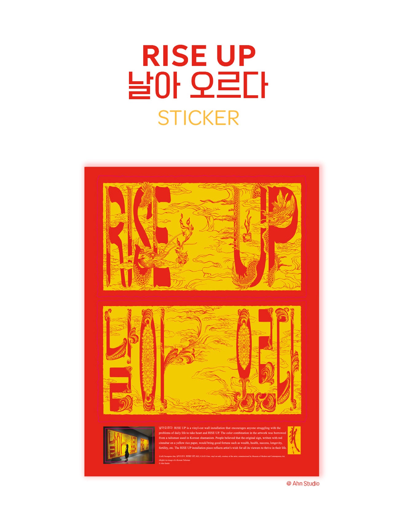 RISE UP sticker – My Store